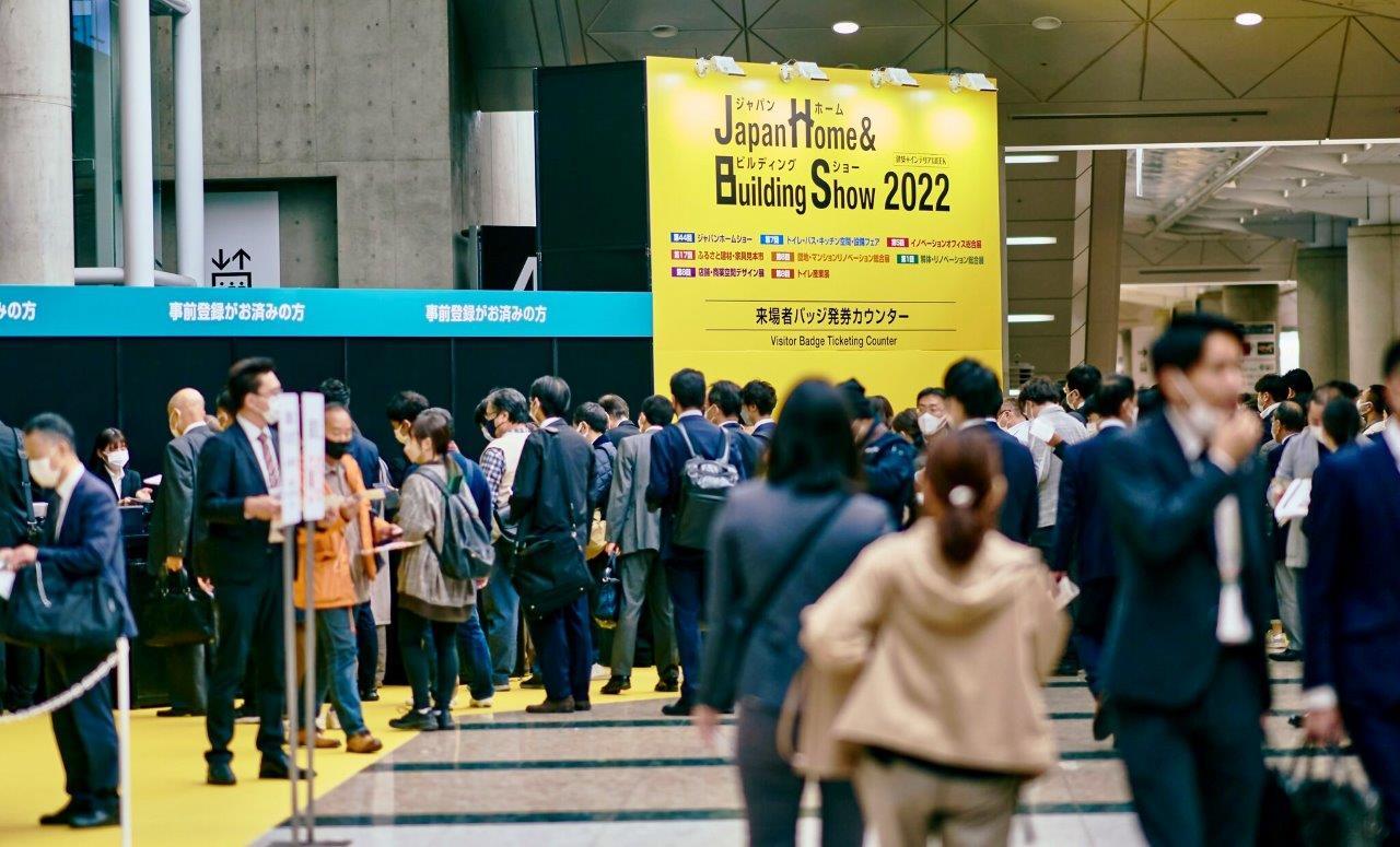 Italian stone stars in Tokyo at the JAPAN HOME & BUILDING SHOW 2022 ...